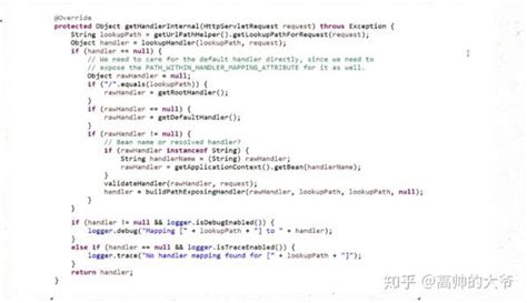 springmvc源码分析 知乎