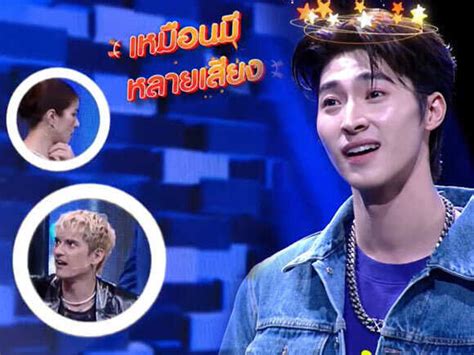 อัลบั้มภาพ แป้งโกะ ควงแฟนหนุ่มไปงานแต่ง อาย ว่านไฉ โมเมนต์นี้ดีต่อใจ น่ารักที่สุดในโลก