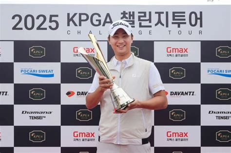 백무곤 Kpga 챌린지투어 7회 대회서 프로 데뷔 첫 우승36홀 노보기