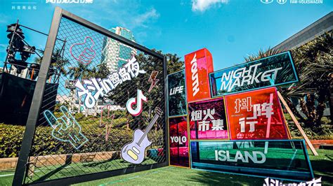 Dp打卡道具大山谷图库