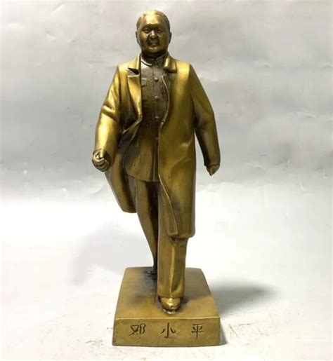 Deng Xiaoping Statue