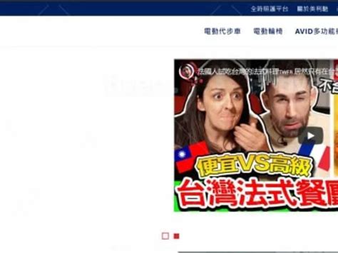 An Instant Bug Fixing For Jqueryjavascript Upwork