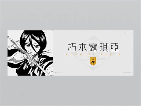 Bleach Typography On Behance