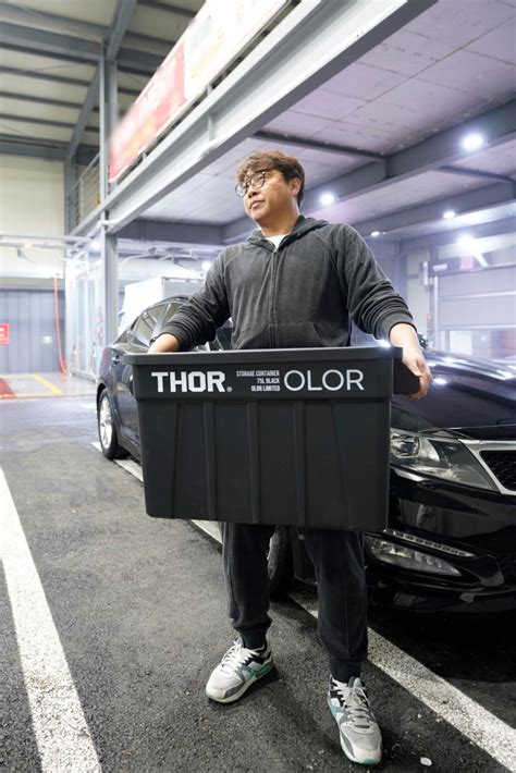 현대모비스 오로르 세차 용품 리뷰 셀프세차용품 추천 네이버 블로그