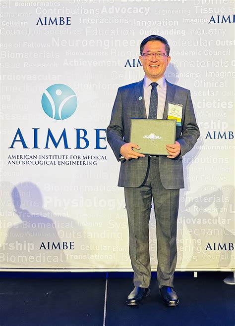 Aimbe Inducts Aijun Wang Into College Of Fellows For Outstanding Contributions College Of