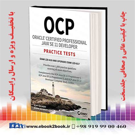 قیمت و خرید کتاب Ocp Oracle Certified Professional Java Se 11 Developer Practice Tests
