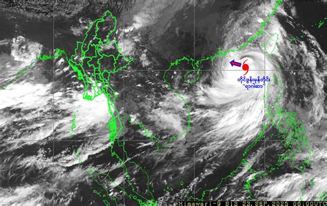 တိုင်ဖွန်းမုန်တိုင်း“ရာဂါဆာ” ဗီယက်နမ်နိုင်ငံ မြောက်ပိုင်းကမ်းခြေ ဒေသများကို အပူပိုင်းမုန်တိုင်း