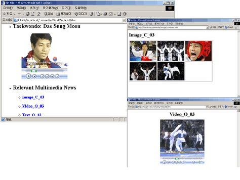 An Example Of A Customized Container Object Download Scientific Diagram