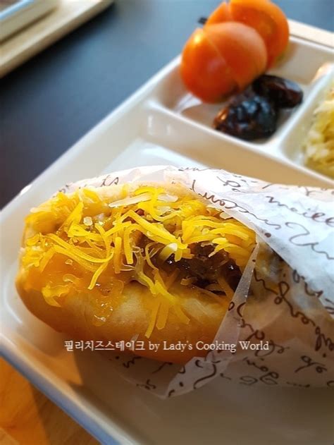 필리치즈스테이크 든든한 불고기치즈샌드위치