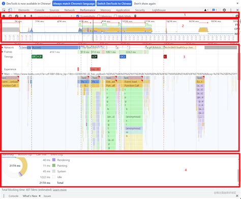 前端必须知道的调试工具前端调试工具 Csdn博客