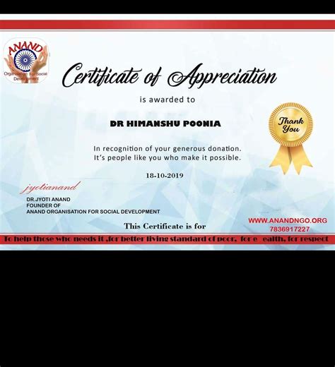 dr himanshu poonia posted on linkedin