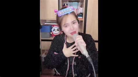 云朵直播演唱新歌《命中有你》欣赏 Youtube