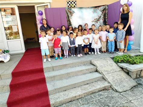 Откриване на новата учебна година 2023 2024 г ДГ Пинокио Хисаря