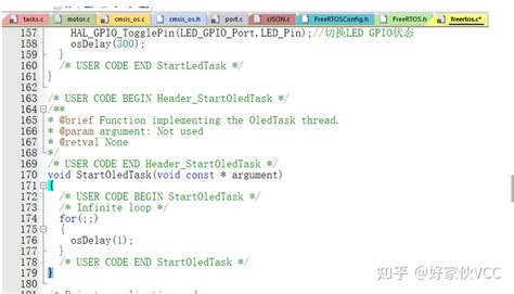 任务的创建 有代码示例 FreeRTOS 项目 FreeRTOS学习笔记 FreeRTOS移植 FreeRTOS开源项目 FreeRTOS面试题汇总FreeRTOS项目实战F