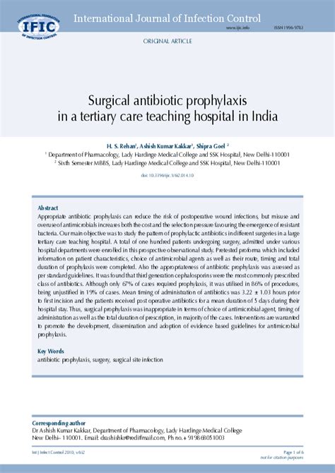 Pdf Surgical Antibiotic Prophylaxis