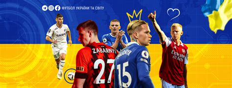 Fc Dynamo Kyiv «АЗ Алкмар суперник «Динамо у третьому кваліфікаційному раунді Uefa