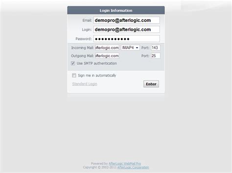 afterlogic corp — mail server webmail client email components