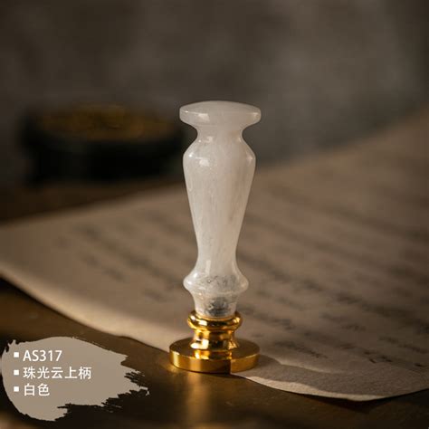 Universal Replacement Stamp Metal Handle Cutting T Vicedeal