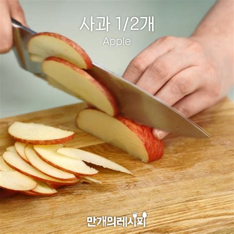 다이어터 주목♥파프리카샌드위치