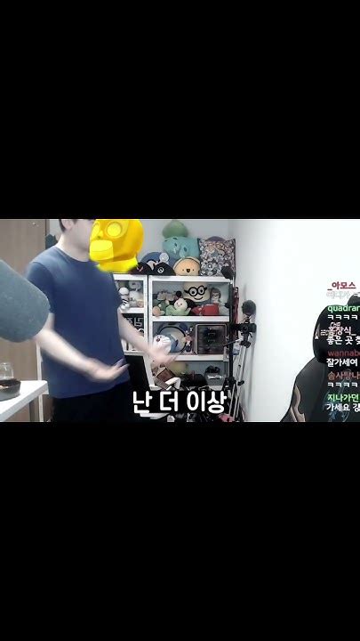 난 거지가 될꺼야 Youtube