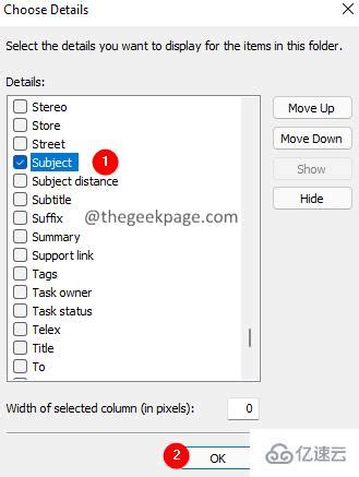 windows内部错误代码 无法安装或卸载软件怎么解决 PHP博客 李雷博客