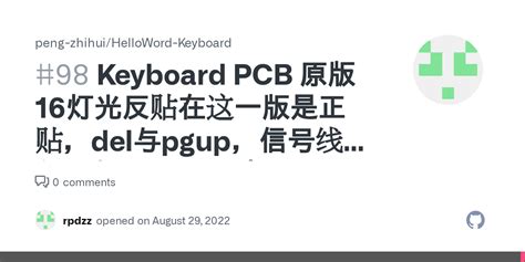 Keyboard Pcb Del Pgup Pcb Issue Peng Zhihui