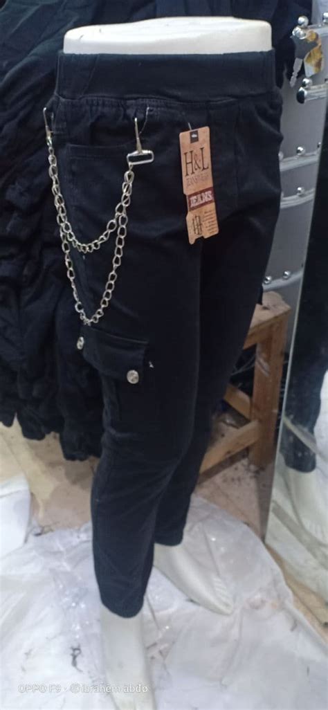 بنطلون باجي اسود