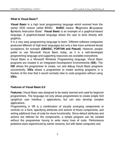 Publication 11 2963 1729 What Is Visual Basic Visual Basic Is A High