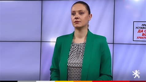 За ВМРО ДПМНЕ е променлив моделот на Хрватска за промена на Преамбулата кој ќе гарантира