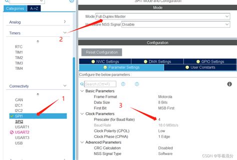 Stm32（hal库）驱动tftlcd显示屏中景园 Tft Lcd显示屏模块 驱动stm32tftlcd屏幕驱动 Csdn博客