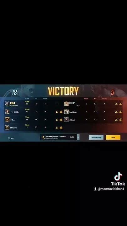 پپجی گیم Youtube