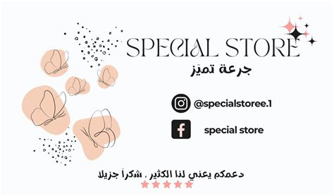 وداعا للوخز و الألم القلق المستمر من مستويات السكر في الدم يمكن أن