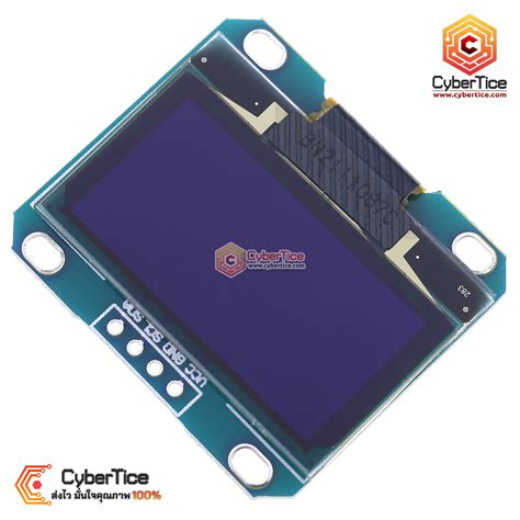 จอแสดงผล Oled 128x64 V10 แบบ I2c ขนาด 13นิ้ว สีน้ำเงิน ขาย Arduino อุปกรณ์ Arduino คุณภาพดี