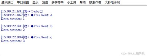 Tms320f28p550sj9学习笔记7：结构体寄存器方式配置sci通信收发sci通信收发测试sci发送字节函数 Csdn博客