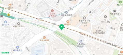 숙대입구 존스 페이버릿 강추피자 맛집파파존스 숙대점 네이버 블로그