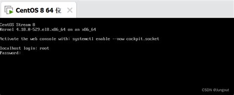 Linux操作系统基础 Linux终端的使用 CSDN博客