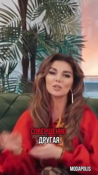 Клипы океан грусти