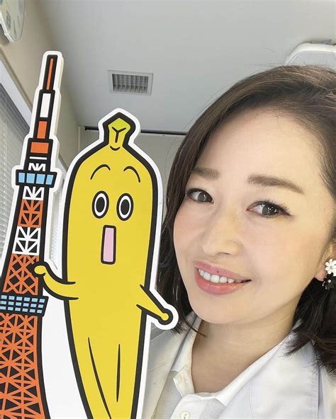 松丸友紀さんのインスタグラム写真 松丸友紀instagram「昨日のゴッドタンの告知をすっかり忘れてしまい💦 ネットもテレ東 で絶賛見逃し配信中です！！ 「地元エピソードキング