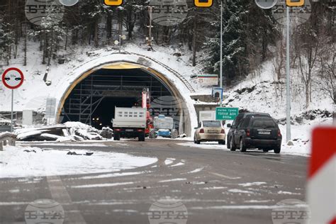 Тази нощ за четири часа се ограничава движението в двете посоки по част от магистрала „Хемус
