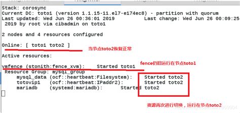 企业之pacemaker corosync实现mysql的高可用 corosync pacemaker mysql pcs csdn博客