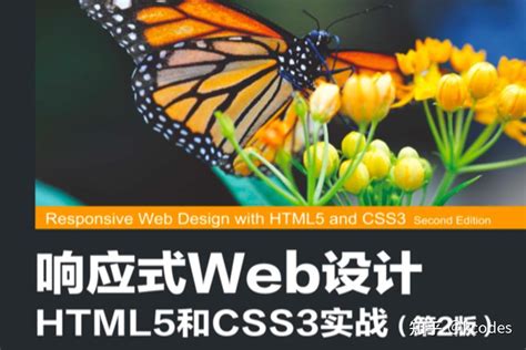 2023最新h5前端阅读书单推荐 知乎
