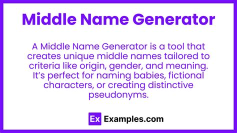 Middle Name Generator