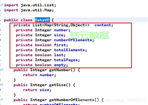 Java下载指定文件并返回给前端返回流文件 技术分享 云服务器