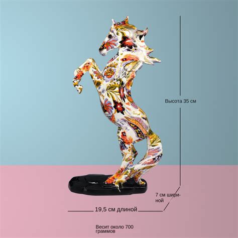 Статуэтка Chunzhiran Красочные украшения для лошадей из смолы статуэтки для интерьера купить на