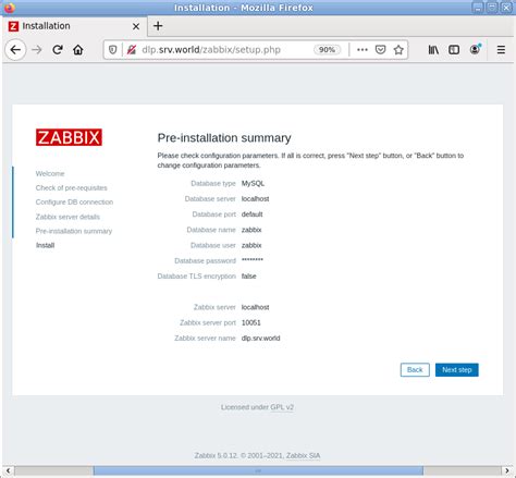 centos stream 8 zabbix 5 0 初期セットアップ server world