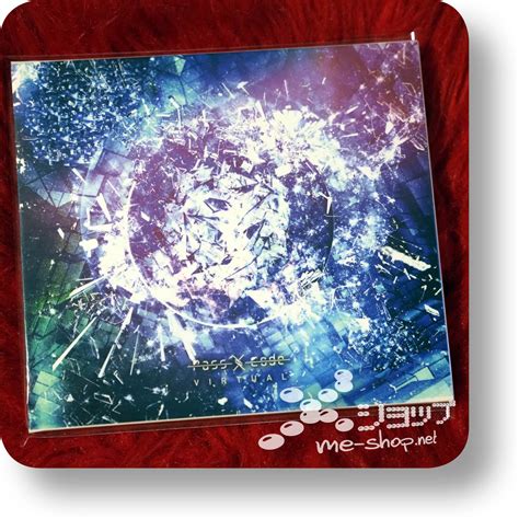 Passcode Virtual 1press Recycle Me Shop