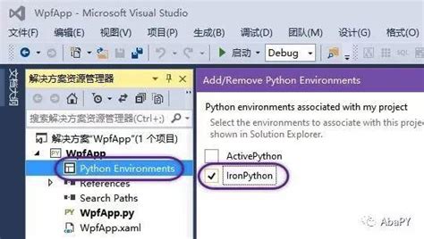 【g 0】三种ide中的python Gui开发简例科普python 仿真秀干货文章
