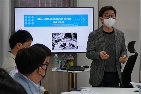 가상화폐거래소 코빗 임직원 대상 자금세탁 방지교육 마쳐