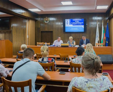 Представен бе отчетът за изпълнение на Бюджет 2022 Община Русе