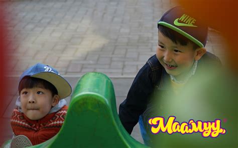 Maamuu · 6 настай хүүхдийн хөдөлгөөний онцлог